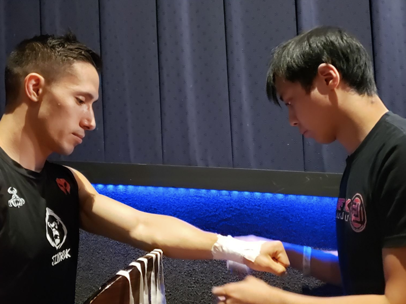 Protip | Personalized Coaching From Anywhere